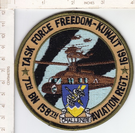 7bn.158. AVN Regt TASK FORCE FREEDOM Kuwait 1991 me ns $10.00