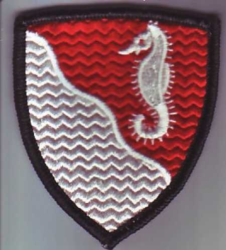 36th Engineer Group me ns $3.85