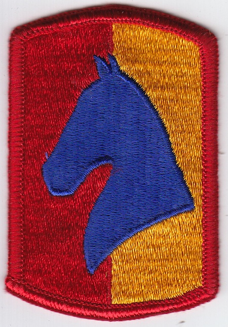 138th Field Artillery Bde me ns $3.25
