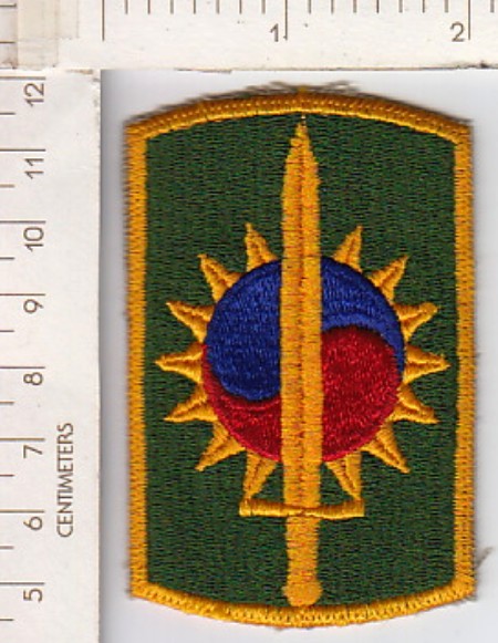 8th M.P. Bde ce ns COLOR ERROR $8.00