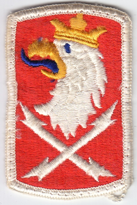 22nd Signal Bde me rfu $1.50