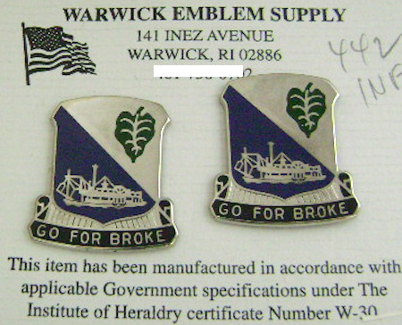 Army 442nd Regimental Combat Team pr $10.00