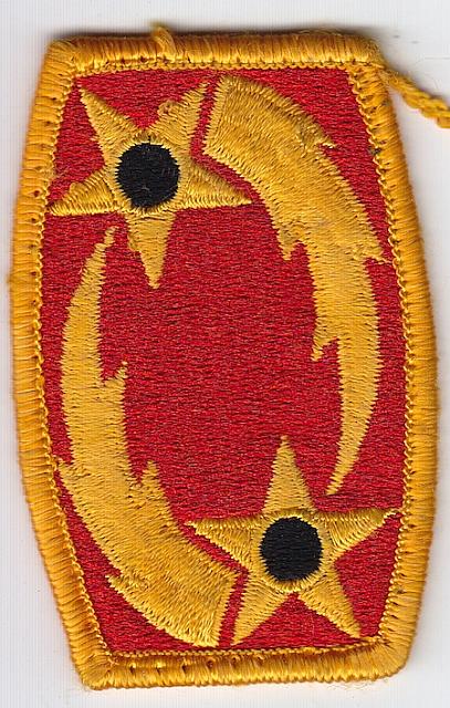 69th Air Defense Artillery me rfu $2.00